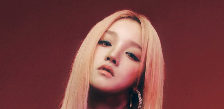 Yuqi ((G)I-DLE) Profile - K-Pop Database / dbkpop.com
