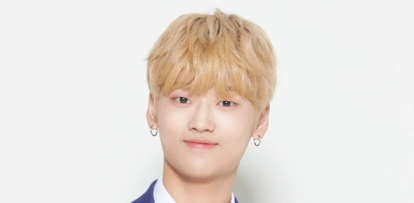 Kim Si Hun Produce X 101 - K-Pop Database / dbkpop.com