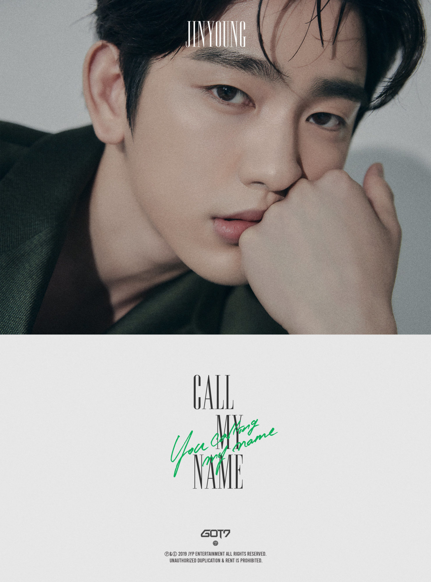 Teasers Archives - Page 60 of 77 - K-Pop Database