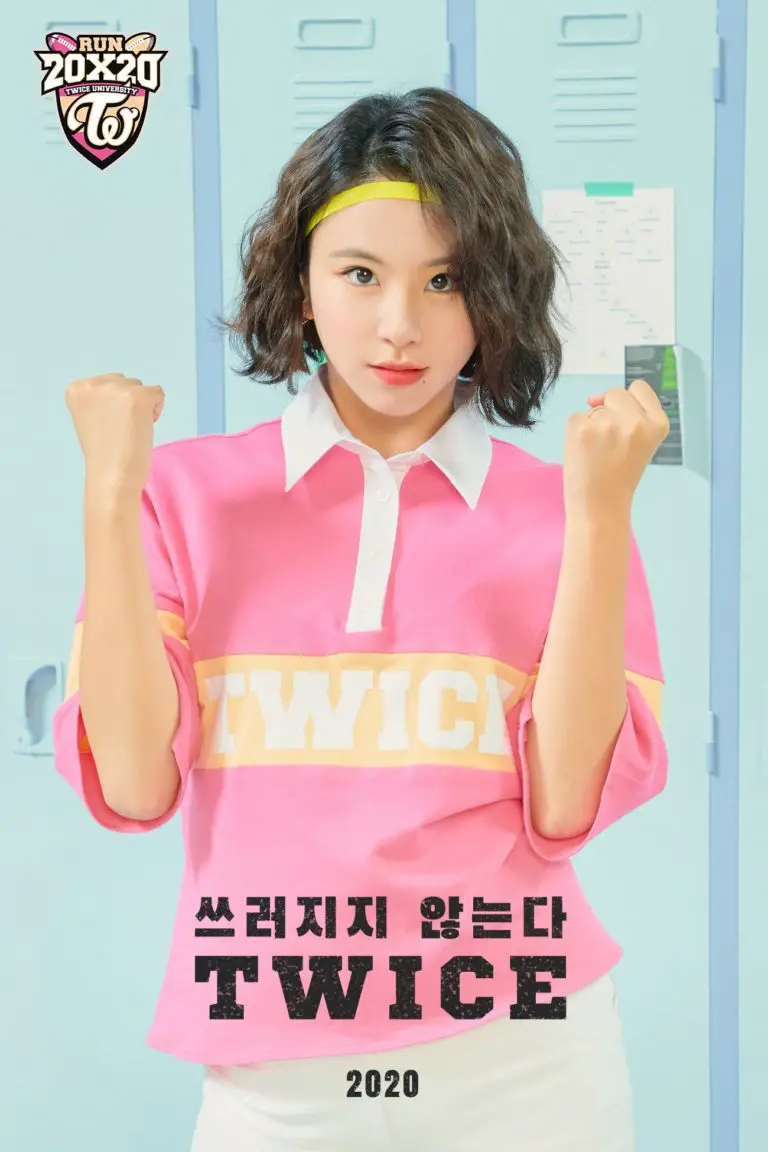 TWICE Season's Greetings 2020 Teaser - Twice University Rugby Team ...