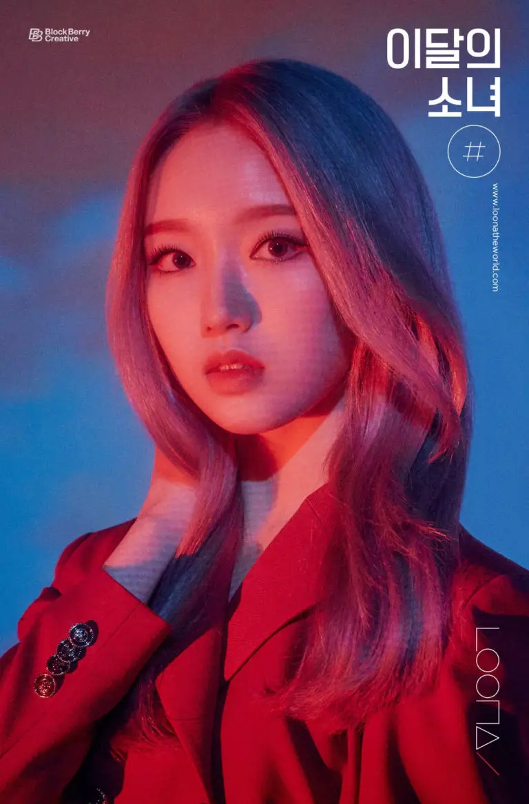 Loona Hashtag (#) Teaser Photos - K-Pop Database / dbkpop.com