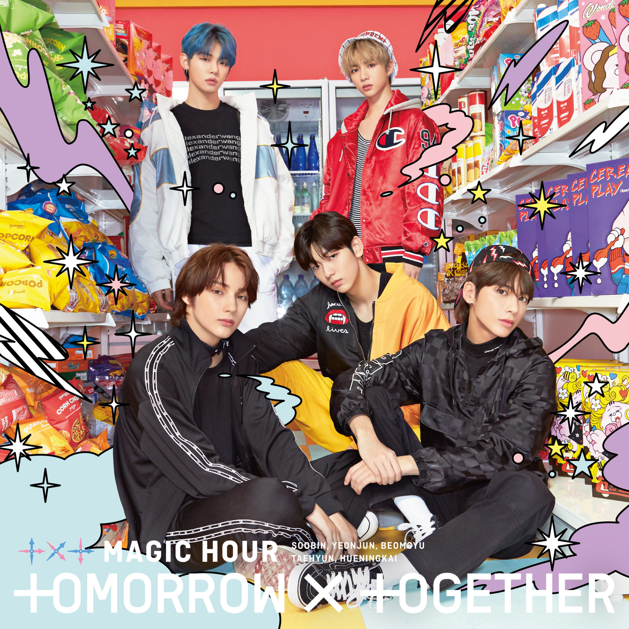 TXT Magic Hour (Japanese) Covers (HD/HR) - K-Pop Database / dbkpop.com