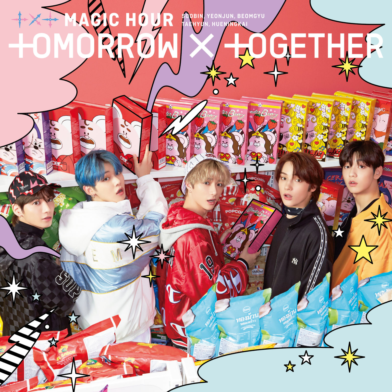 TXT Magic Hour (Japanese) Covers (HD/HR) - K-Pop Database / dbkpop.com