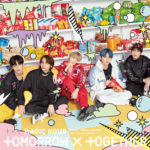 TXT Magic Hour (Japanese) Covers (HD/HR) - K-Pop Database / dbkpop.com