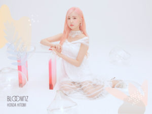 IZ*ONE BLOOM*IZ 2020 Unreleased Teaser Photos 1 (HD/HR) - K-Pop ...