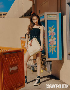 TWICE Nayeon for Cosmopolitan March 2020 (HD/HR) - K-Pop Database ...