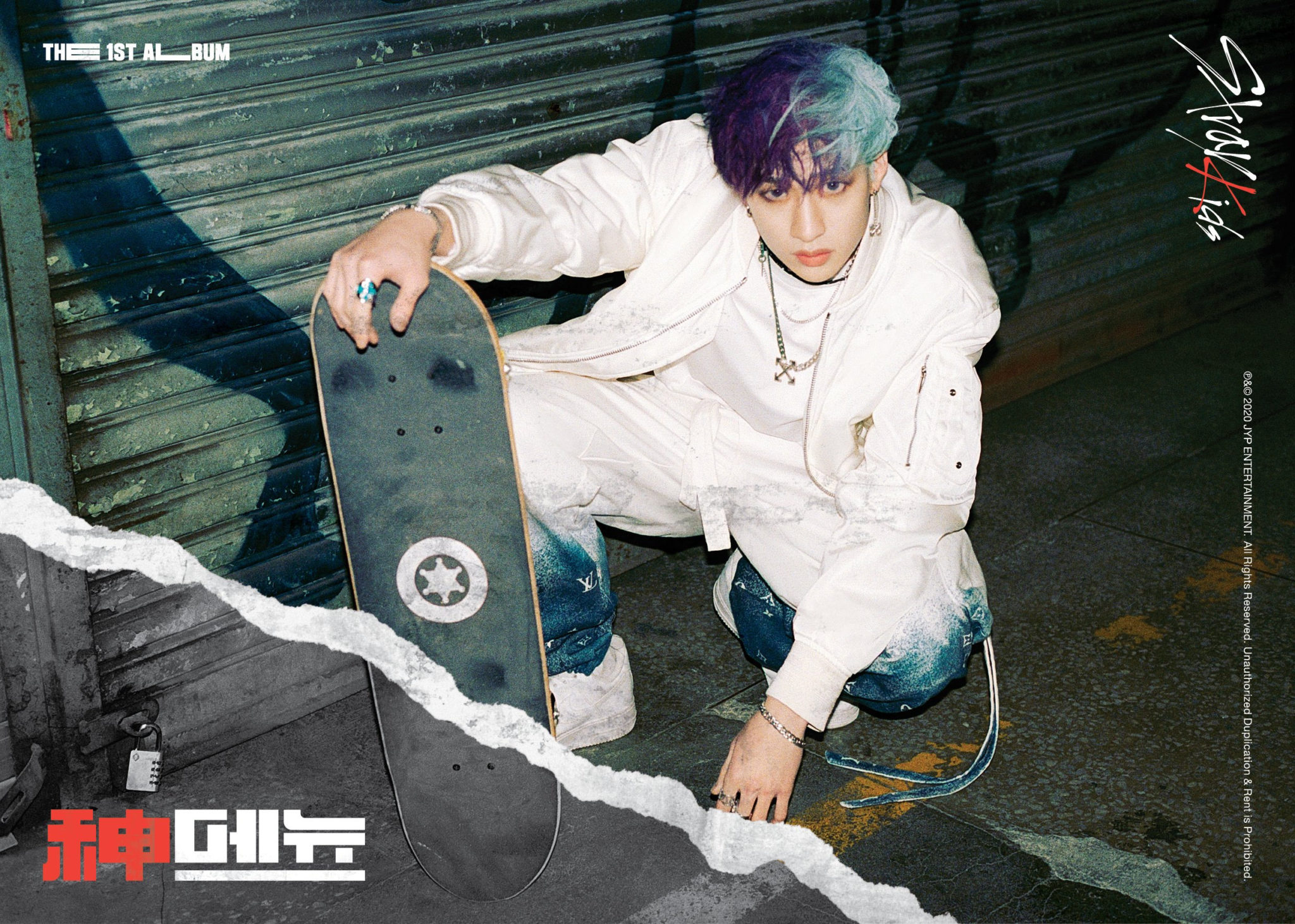 Stray Kids Go Teaser Photos (HD/HQ) – K-Pop Database