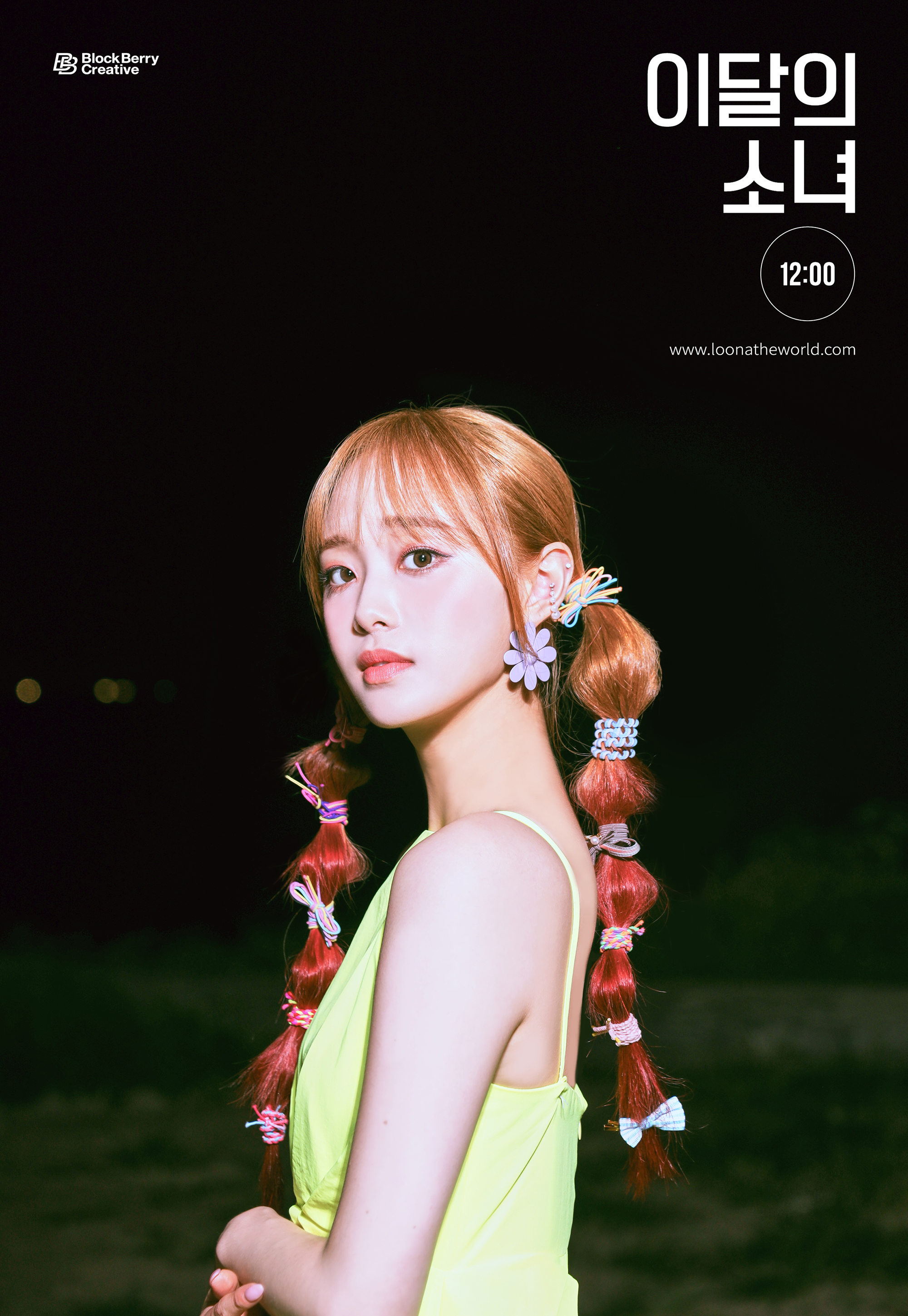 LOONA 12:00 (Midnight) Teaser Photos 3 (Group and Members) (HD/HQ) - K ...