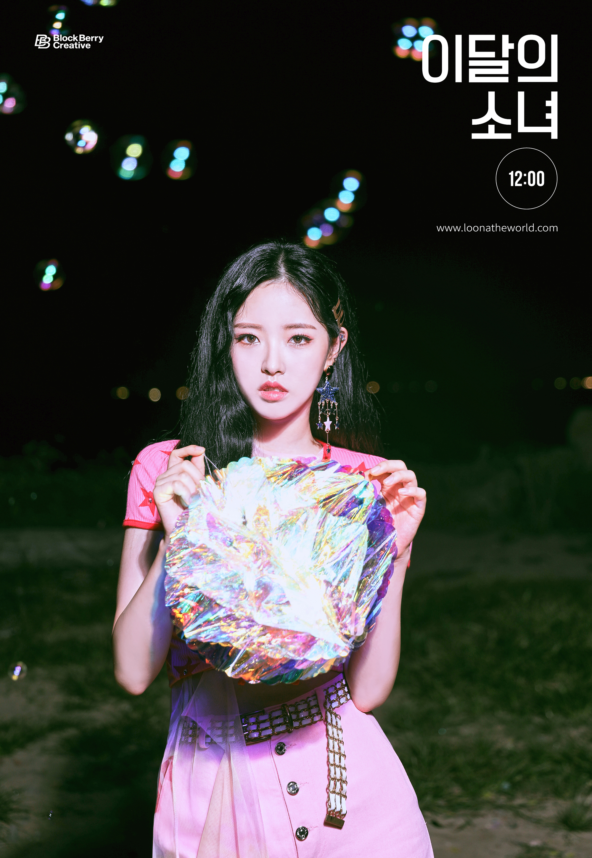 LOONA 12:00 (Midnight) Teaser Photos 3 (Group and Members) (HD/HQ) - K ...