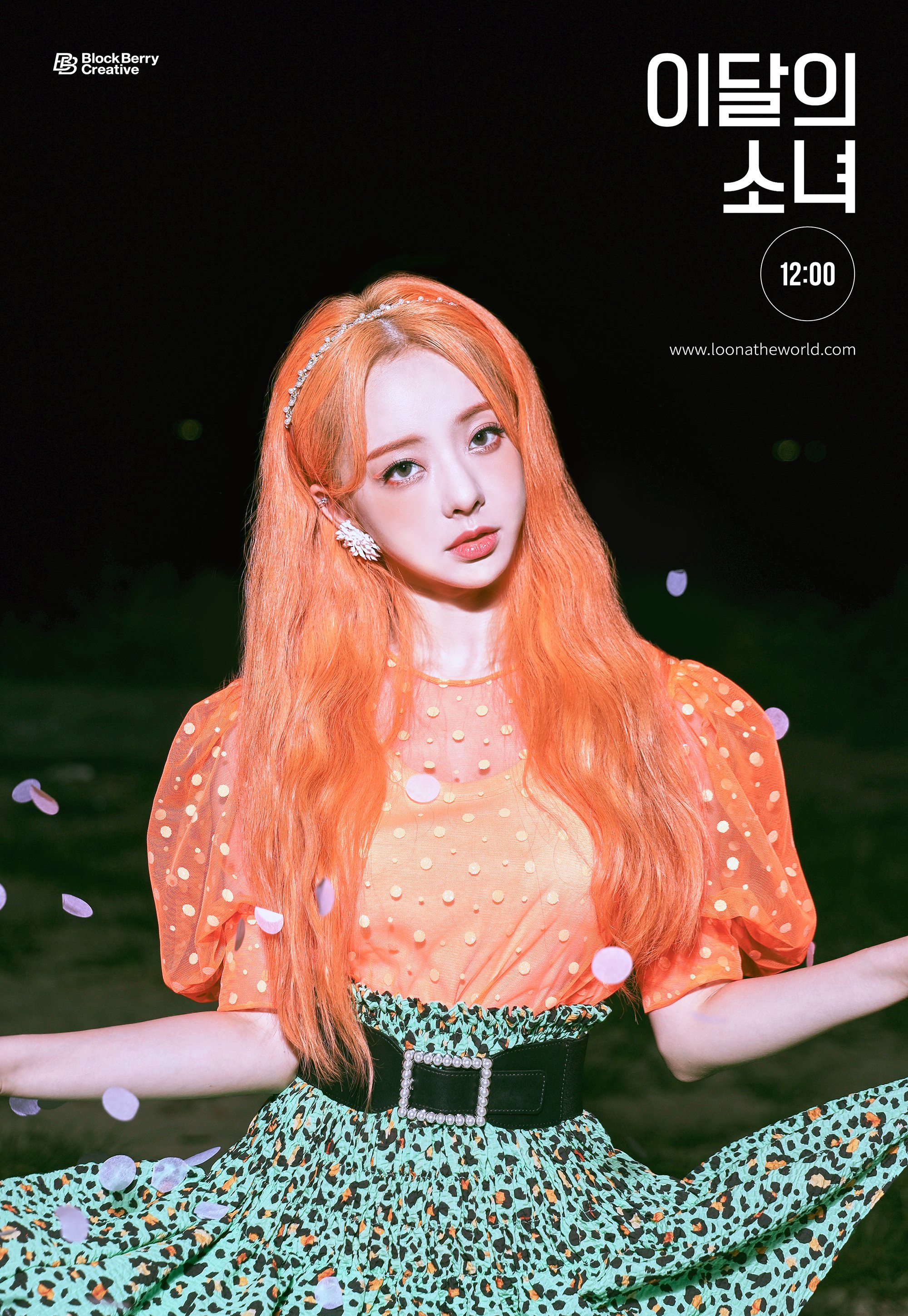 LOONA 12:00 (Midnight) Teaser Photos 3 (Group and Members) (HD/HQ) - K ...