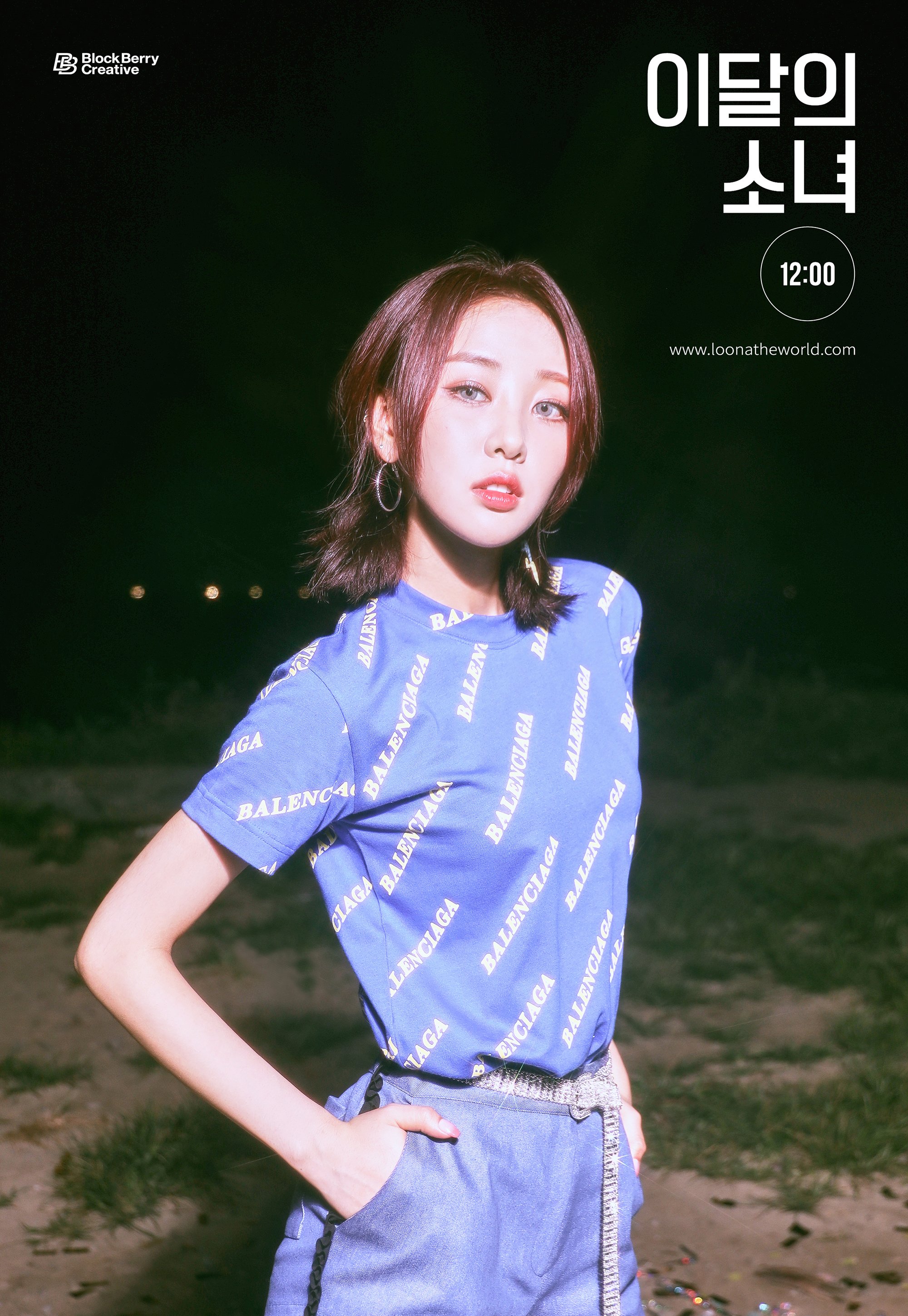 LOONA 12:00 (Midnight) Teaser Photos 3 (Group and Members) (HD/HQ) - K ...