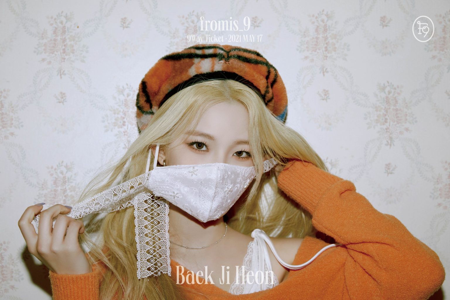 fromis_9 9 Way Ticket Jiwon, Chaeyeon, Jiheon Teaser Photos (Ticket to ...