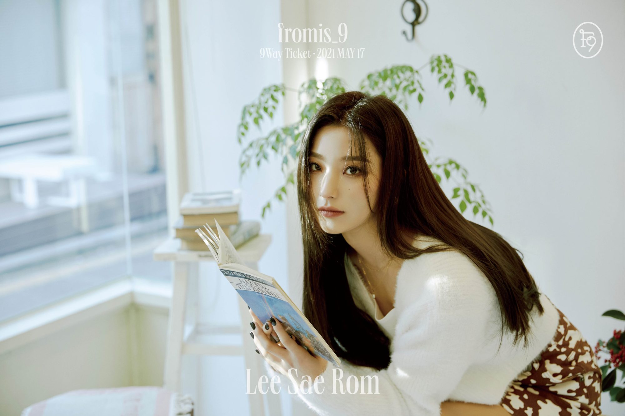 fromis_9 9 Way Ticket Saerom, Gyuri, Seoyeon Teaser Photos (Ticket to ...