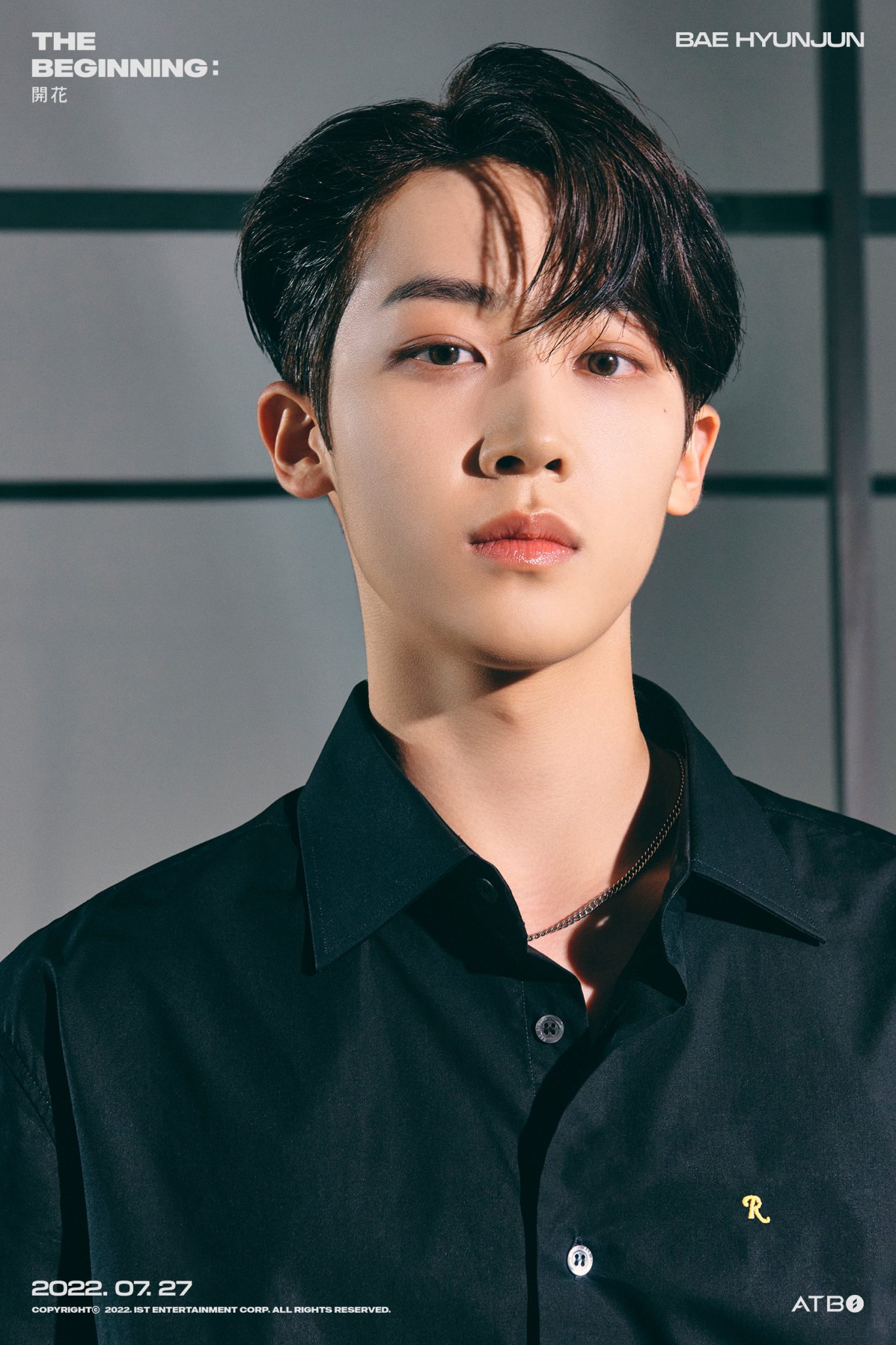 ATBO The Beginning Teaser Photos (Junseok, Junmin, Hyunjun, Rakwon) (HD ...