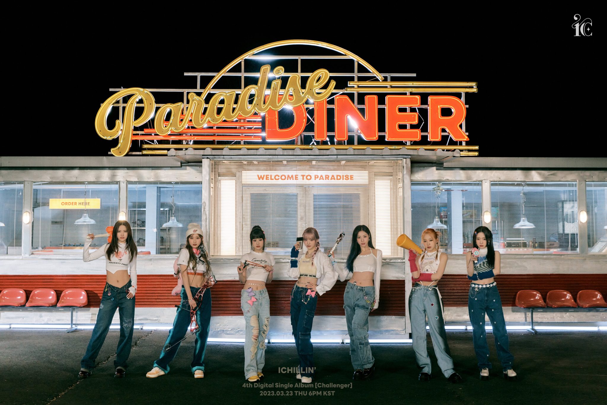 TWICE Ready to Be Concept Photos 1, 2 (21 Photos, Textless) (HD/HQ) - K-Pop Database / dbkpop.com