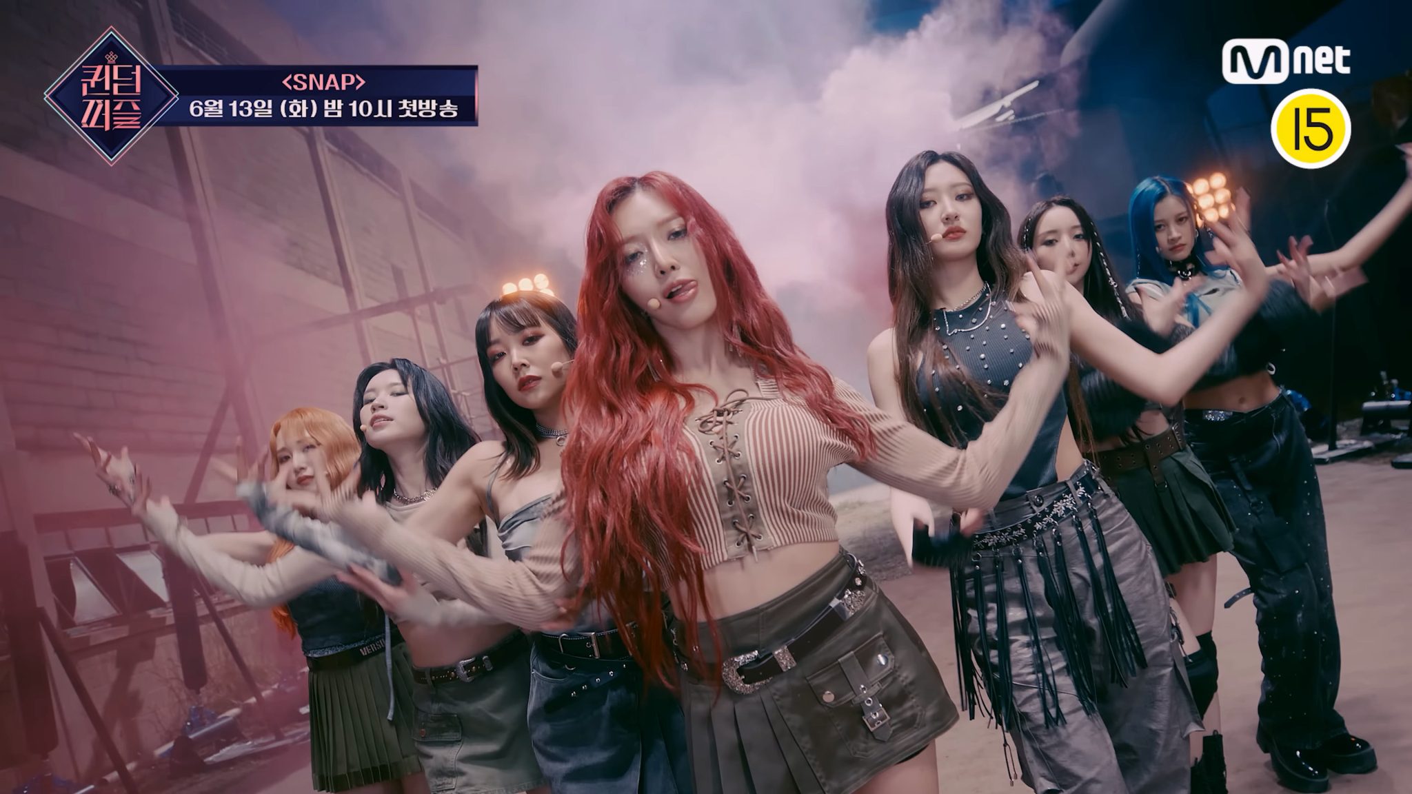 Here are the Queendom Puzzle Contestants (with 4K Screencaps) - K-Pop ...