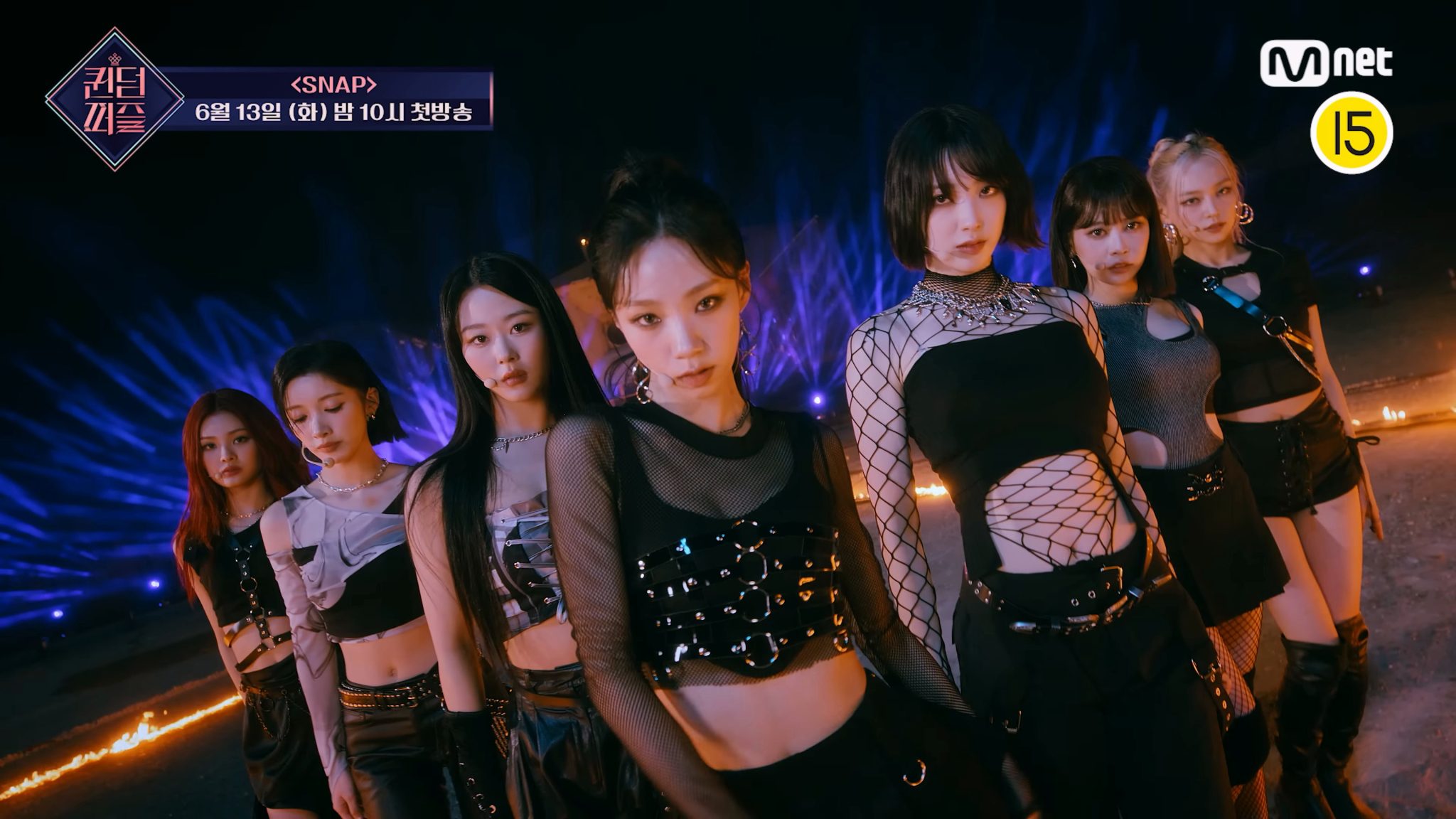 Here are the Queendom Puzzle Contestants (with 4K Screencaps) - K-Pop ...