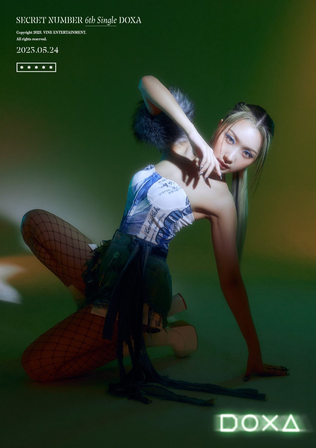 LE SSERAFIM Crazy Teaser/Concept Photos (Compact ver.) (HD/HQ) - K-Pop Database / dbkpop.com