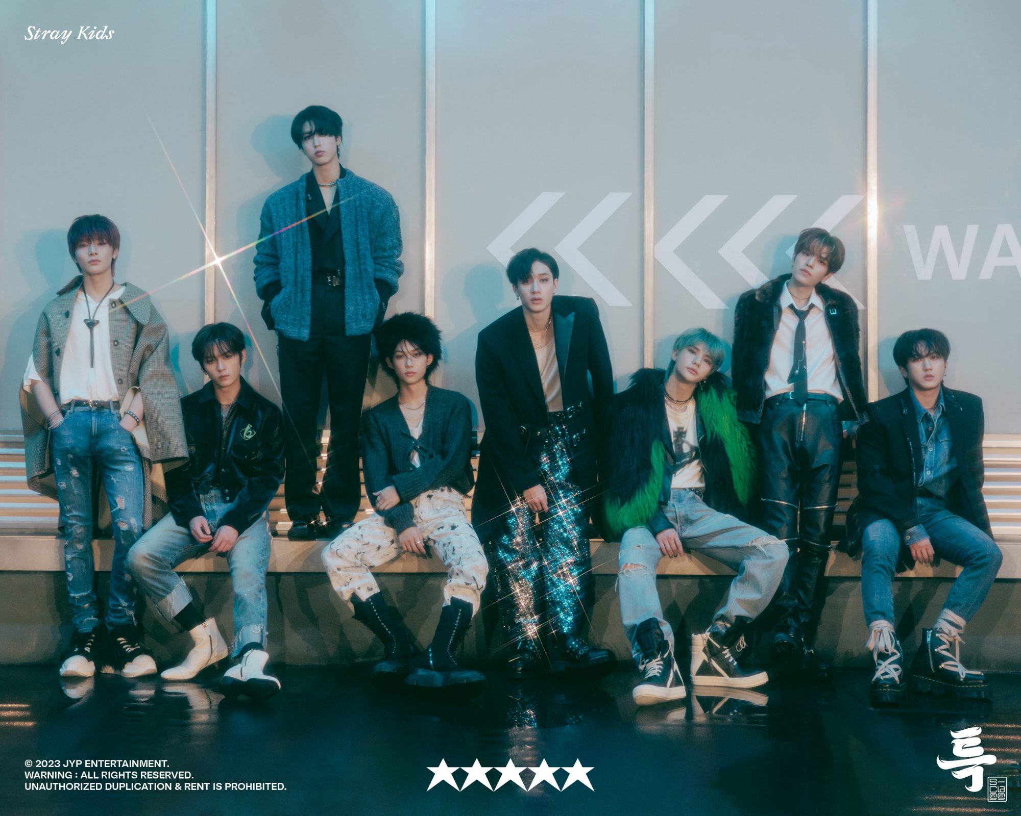 Stray Kids 5 Star Teaser Photos 2 HD HQ K Pop Database Dbkpop Stray Kids 5 Star Teaser Photos 2 HD HQ K Pop Database Dbkpop