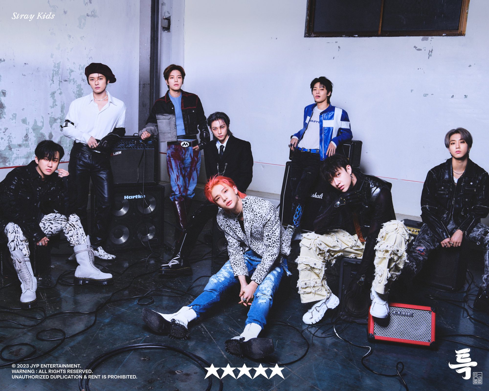 Stray Kids 5-Star Teaser Photos 3 (HD/HQ) – K-Pop Database