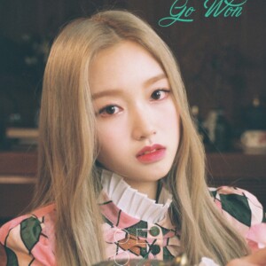 Go Won (Loona) Profile - K-Pop Database / dbkpop.com