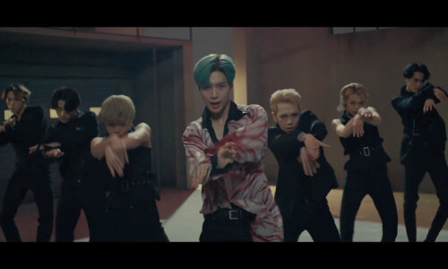 Taemin – Famous MV Screencaps – K-Pop Database