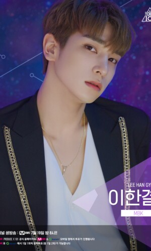 Produce X 101 Final 20 Posters (HD/HR) - K-Pop Database / dbkpop.com