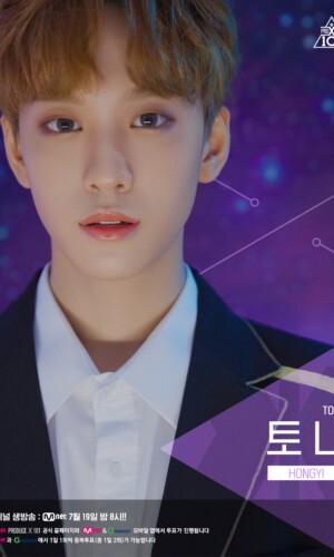 Produce X 101 Final 20 Posters (HD/HR) - K-Pop Database / dbkpop.com
