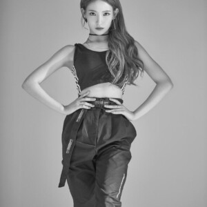 ANS Members Profile - K-Pop Database / dbkpop.com