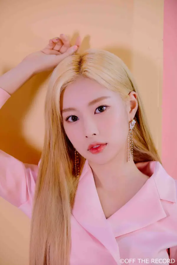 IZ*ONE Twelve Teaser Photos (HR) - K-Pop Database / dbkpop.com