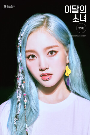 LOONA 12:00 (Midnight) Teaser Photos 3 (Group and Members) (HD/HQ) - K ...