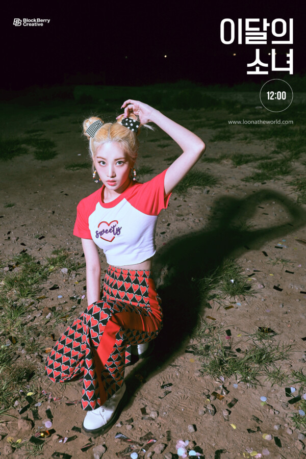 LOONA 12:00 (Midnight) Teaser Photos 3 (Group and Members) (HD/HQ) - K ...