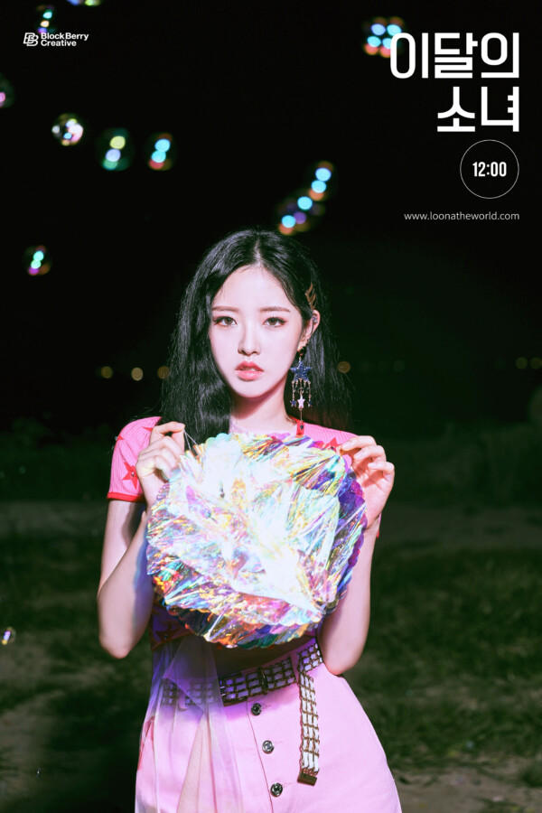 LOONA 12:00 (Midnight) Teaser Photos 3 (Group and Members) (HD/HQ) - K ...