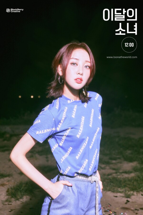 LOONA 12:00 (Midnight) Teaser Photos 3 (Group and Members) (HD/HQ) - K ...