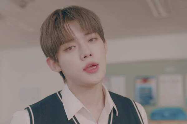 TXT - Way Home who's who - K-Pop Database / dbkpop.com