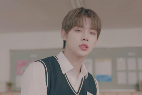 TXT - Way Home who's who - K-Pop Database / dbkpop.com