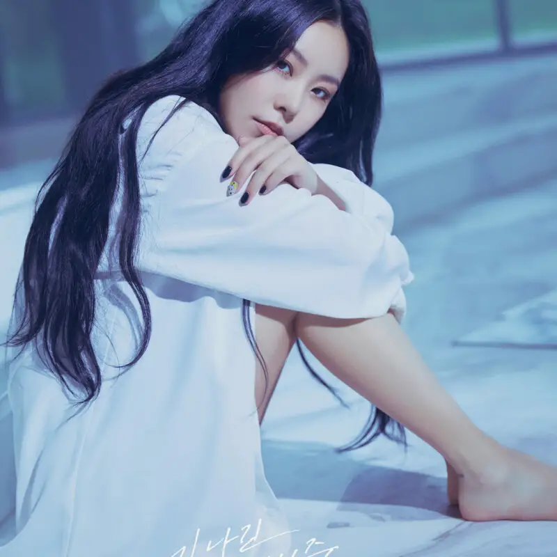 Mamamoo WAW Teaser Photos (Group, Moonbyul, Wheein) (HD/HQ) - K-Pop ...