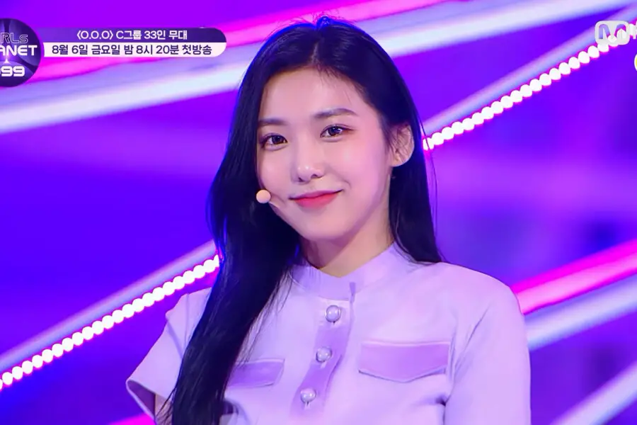 Girls Planet 999 Chinese Identified Members – O.O.O Chinese version - K ...