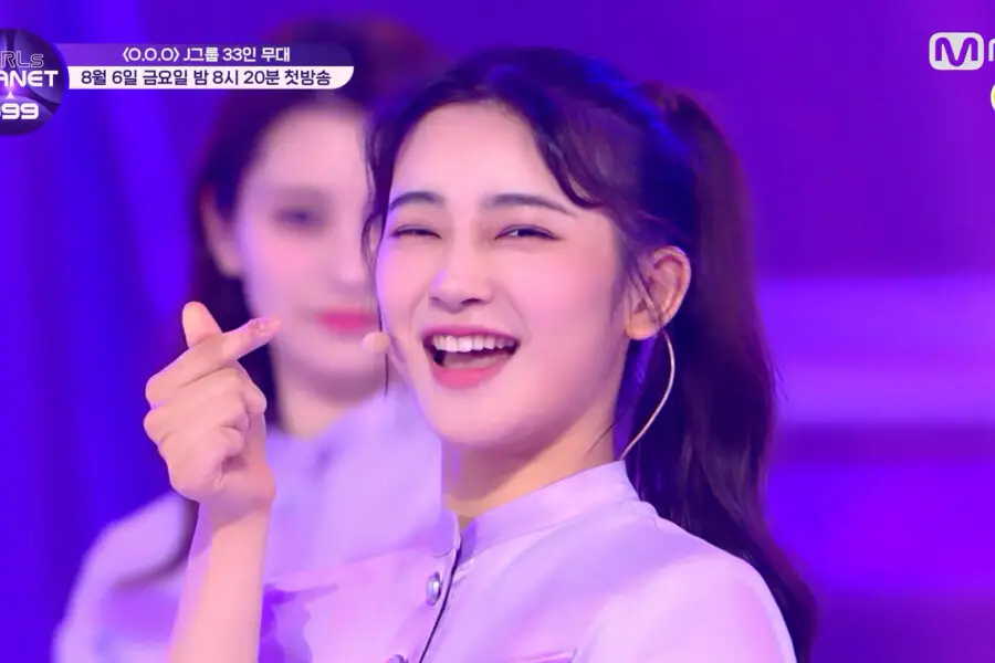 Girls Planet 999 Japanese Identified Members – O.O.O Japanese version ...