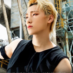 ATEEZ Members Profile - K-Pop Database / dbkpop.com