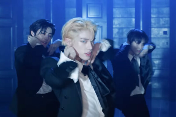 ENHYPEN - Bite Me who's who - K-Pop Database / dbkpop.com