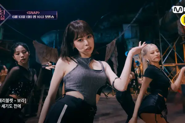 Here are the Queendom Puzzle Contestants (with 4K Screencaps) - K-Pop ...