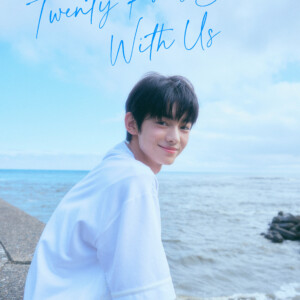 TWS Members Profile - K-Pop Database / dbkpop.com